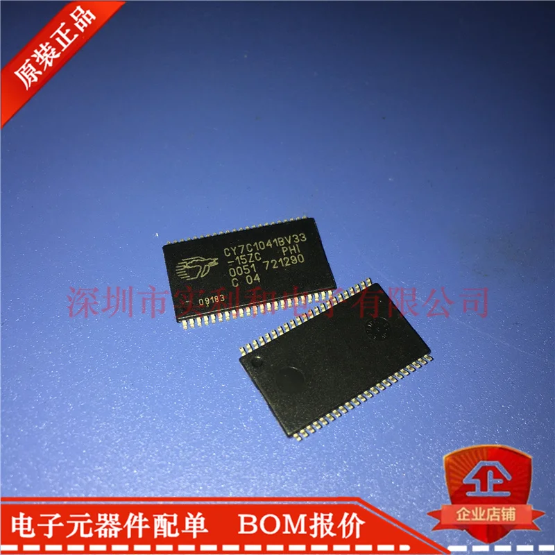 100-New-Original-In-Stock-CY7C1041BV33-15ZC-CY7C1041BV33-TSOP-44.jpg