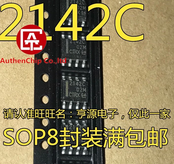 20PCS-TLE2142-TLE2142CDR-2142C-Dual-operational-amplifier-SOP-8-in ...