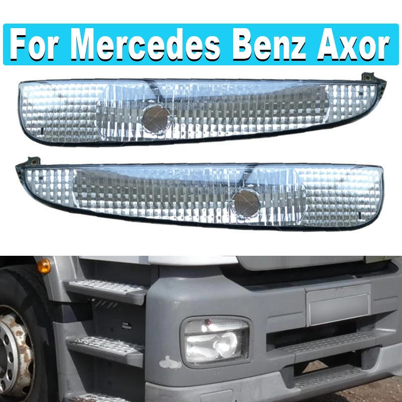 메르세데스 벤츠 Axor 1 쌍의 대형 트럭 트레일러 오른쪽 왼쪽 헤드 라이트 눈썹 신호등 하우징 9408200421 ...