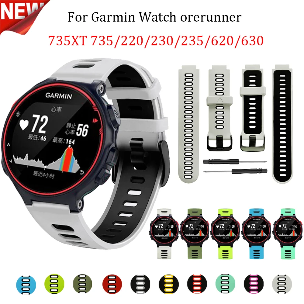 Wristband Bracelet For Garmin Forerunner 235 Smart Watch Strap Band ...
