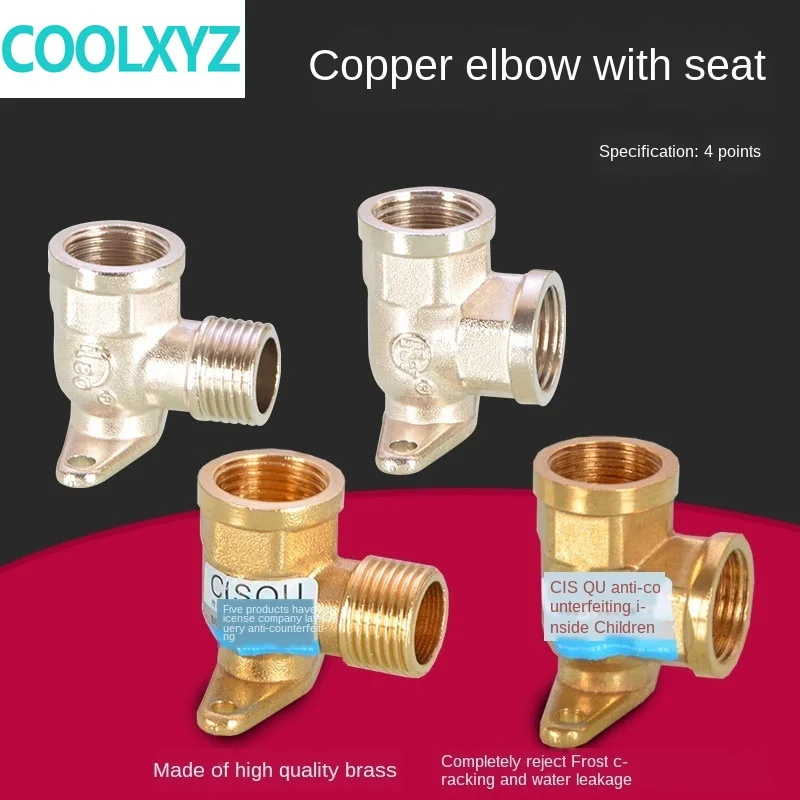 1-2-IN-copper-inner-wire-elbow-double-inner-wire-inner-and-outer-ribbon ...