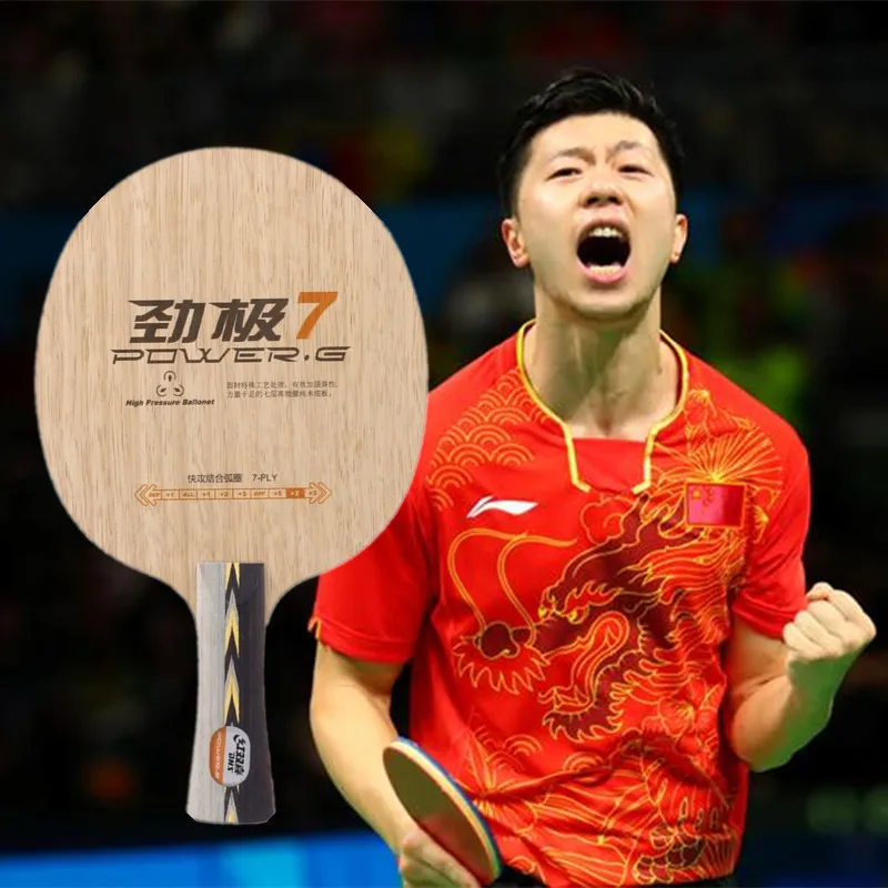 Dhs Pg7 Power.g7 Pg 7 7-playwood Attack+loop Off+ Table Tennis Blade ...