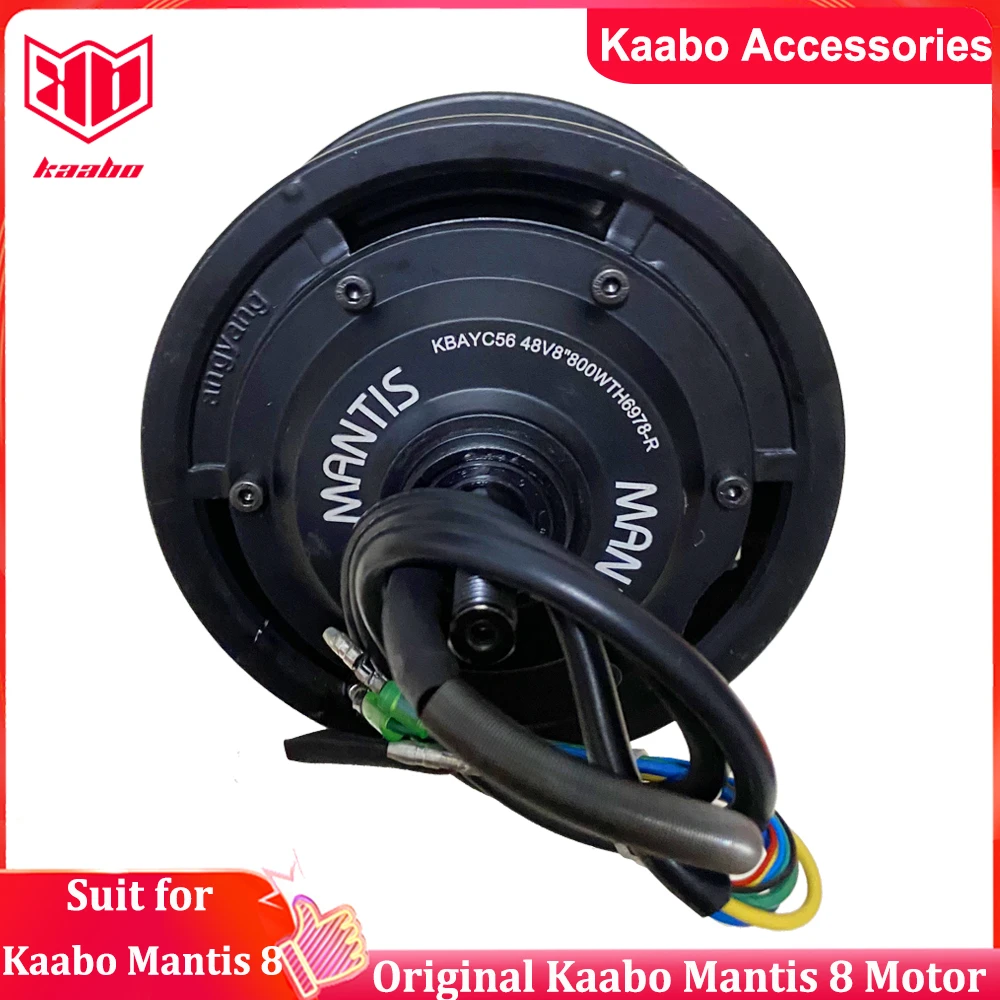 Kaabo Mantis 8 48V 500W 800W Brushless Motor Front Rear Motor For Kaabo ...
