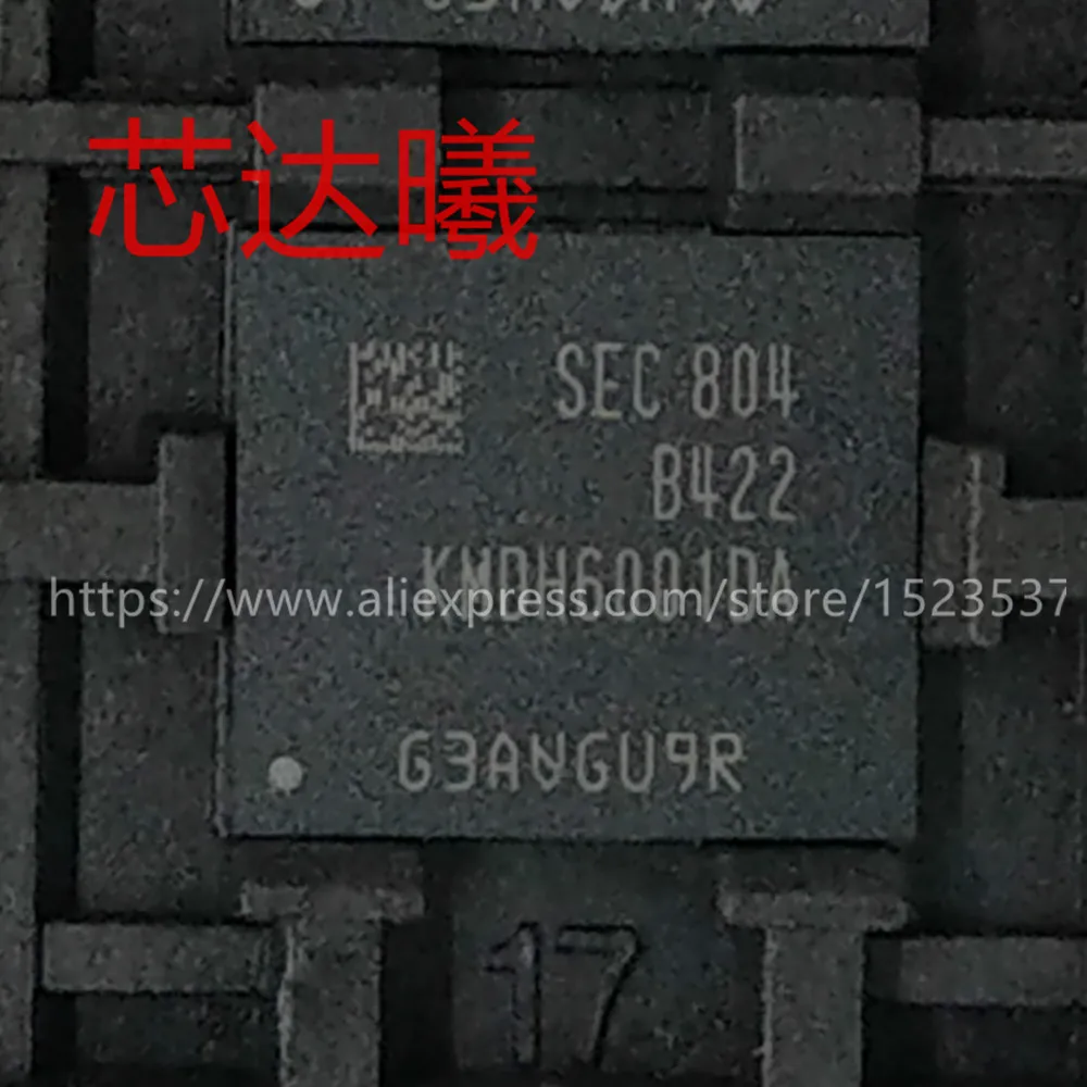 KMDH6001DA-B422 EMMC EMCP UFS Emmc Nand Flash Memory Chip, 44% OFF