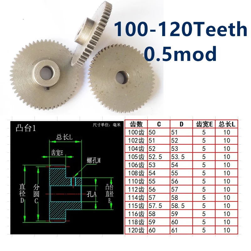 1Pc-0-5mod-Spur-Gear-Step-45-0-5-Die-100-102-104-105-106.jpg