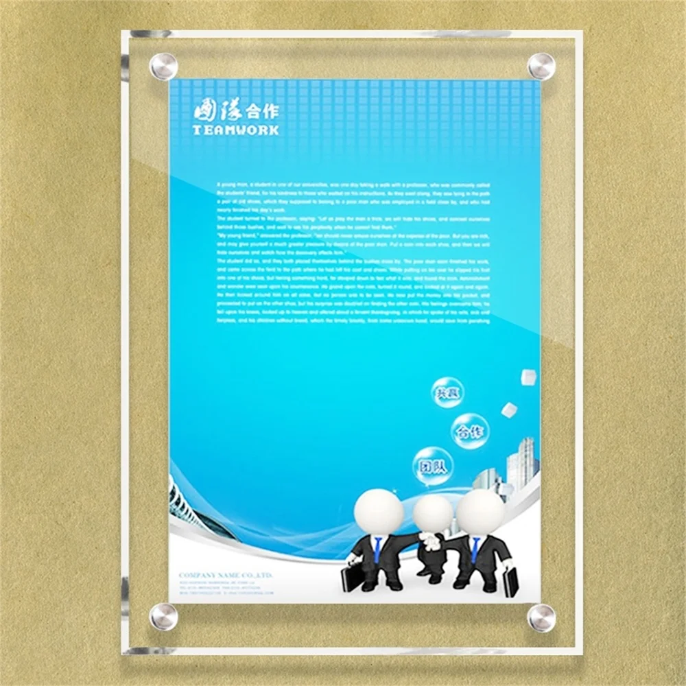 Wall Mount Acrylic Poster Display