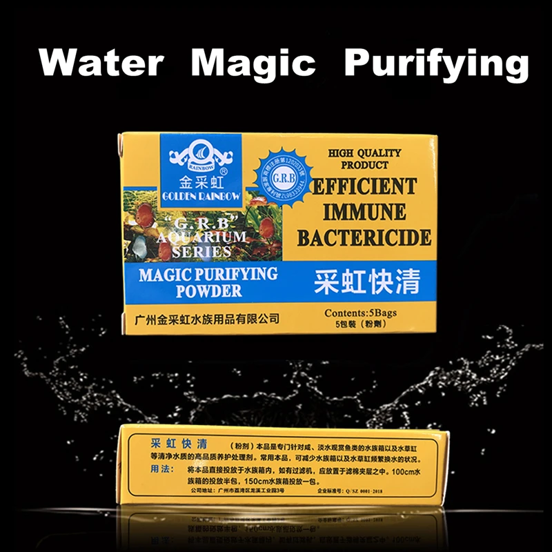 5 packs/box Fish Tank Water Magic Purifying Powder Aquarium Fast ...