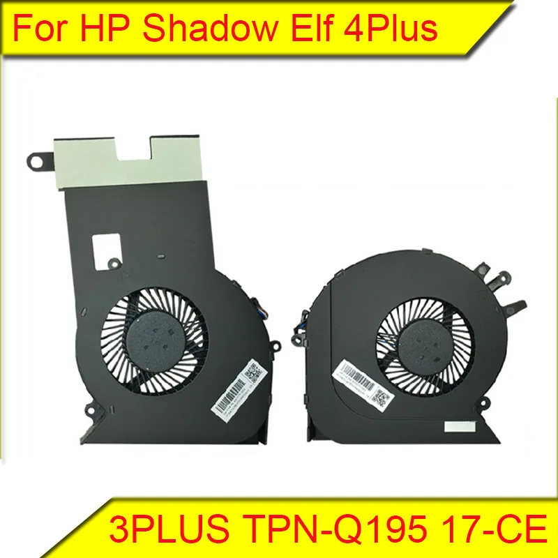 For-HP-Shadow-Elf-4Plus-3PLUS-TPN-Q195-17-CE-17-AN-CPU-graphics-fan.jpg