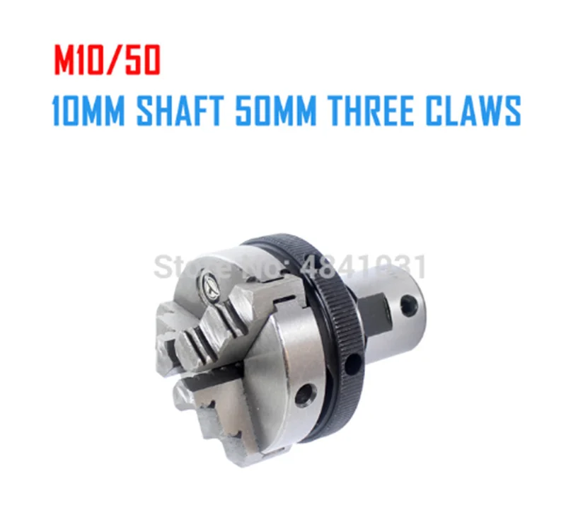 M14x1 threaded chuck motor coupling motor shaft connection hand tight ...