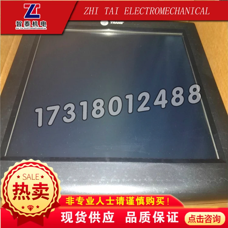 컬러 스크린 디스플레이 MOD02664/02138 / X13760326050 / UC800|에어컨 부품| - AliExpress