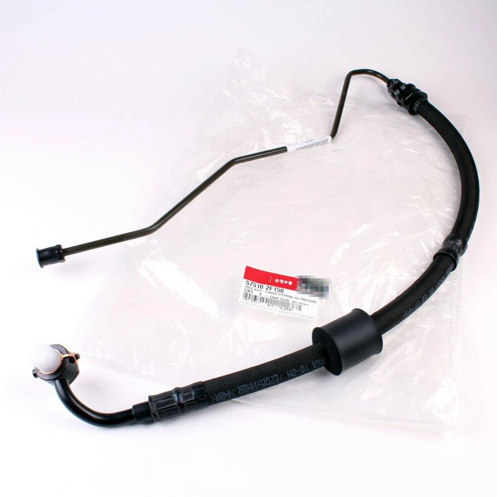 기아 파워 스티어링 압력 호스 정품, 2006 2009 스펙트라 스펙트라 스펙트라 5 575102F150 57510 2F150 ...