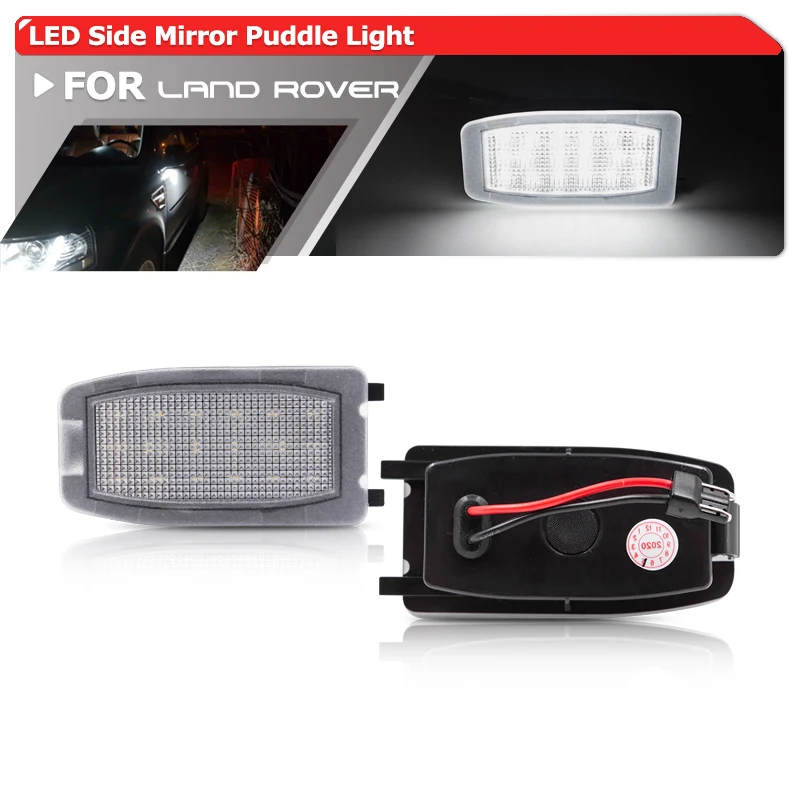 2x Led Side Under Mirror Puddle Module Light For Land Rover Freelander ...