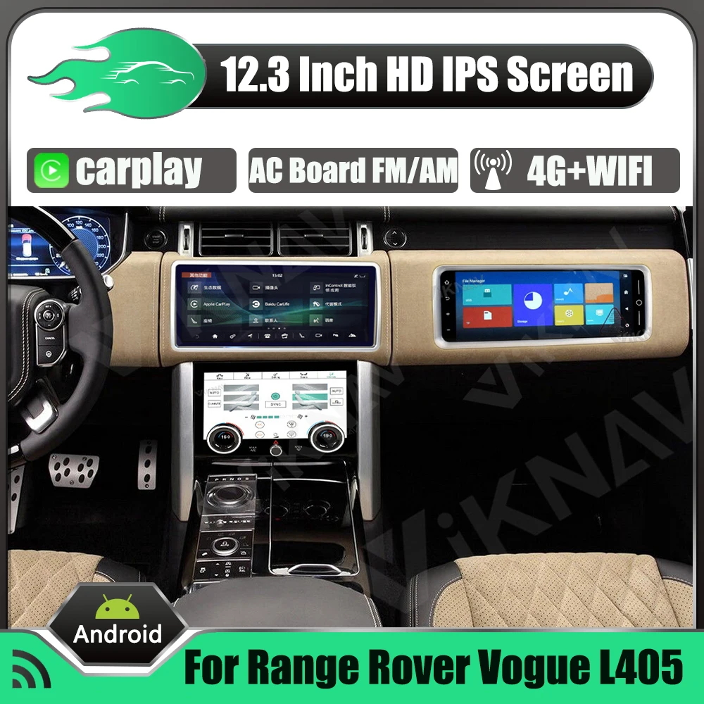 12-3-Inch-Android-Car-Radio-GPS-Navigation-Player-For-Range-Rover-Vogue ...