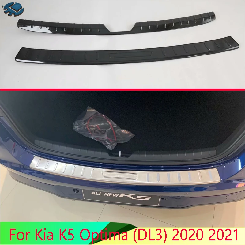 For Kia K5 Optima (DL3) 2020 2021 Stainless steel rear bumper ...