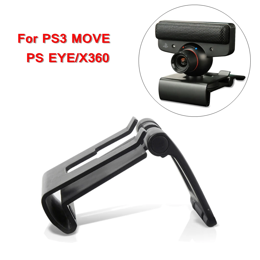 Ps Eye Camera - downiload