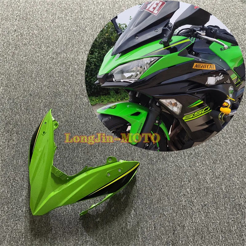 Motorcycle pattern front fairing front nose mask for Kawasaki Ninja 650 ...