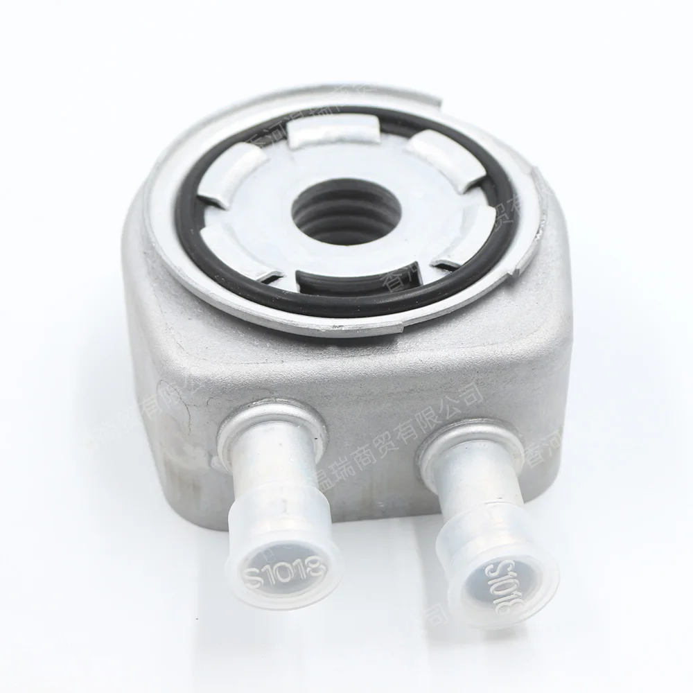 Cooler Assy Engine Oil 264102g100 26410-2g100 26410 2g100 - AliExpress
