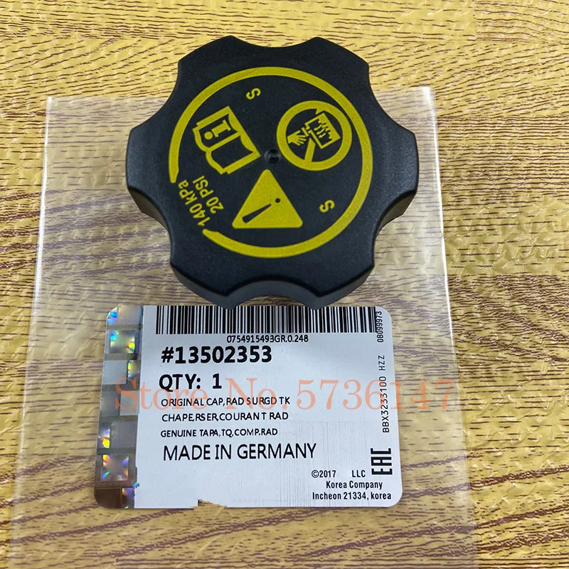 13502353-316702182-Car-Tank-Radiator-Expansion-Water-Tank-Cap-For ...