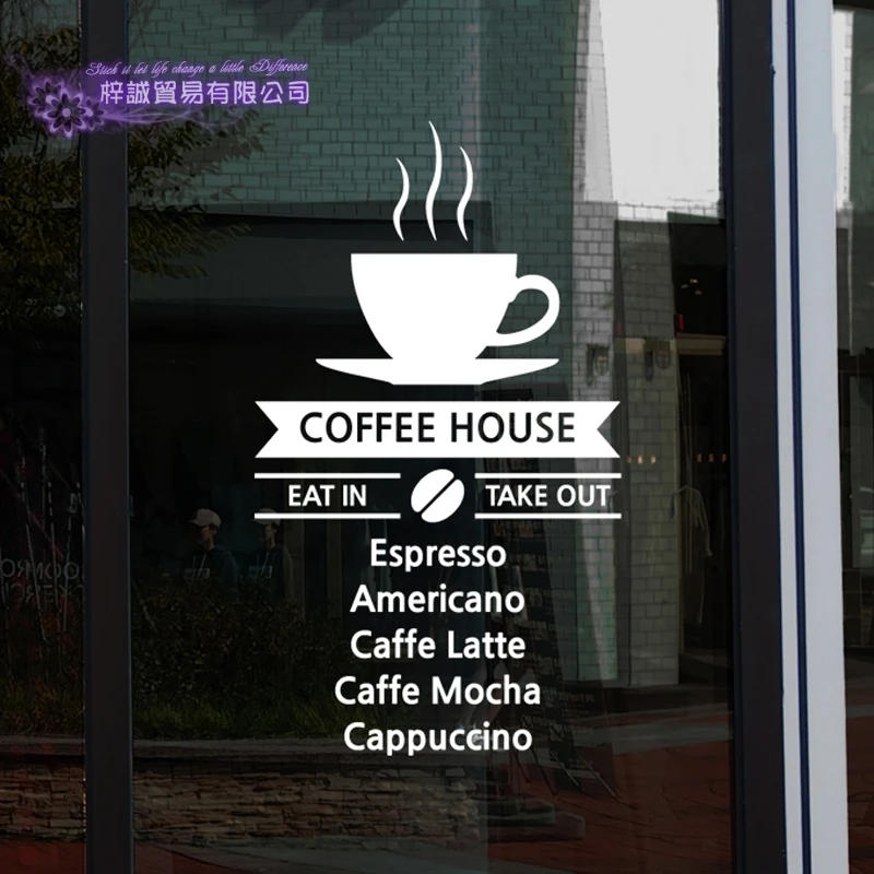 Coffee-Shop-Sticker-Bean-Milk-tea-Decal-Cafe-Cup-Poster-Vinyl-Art-Wall ...