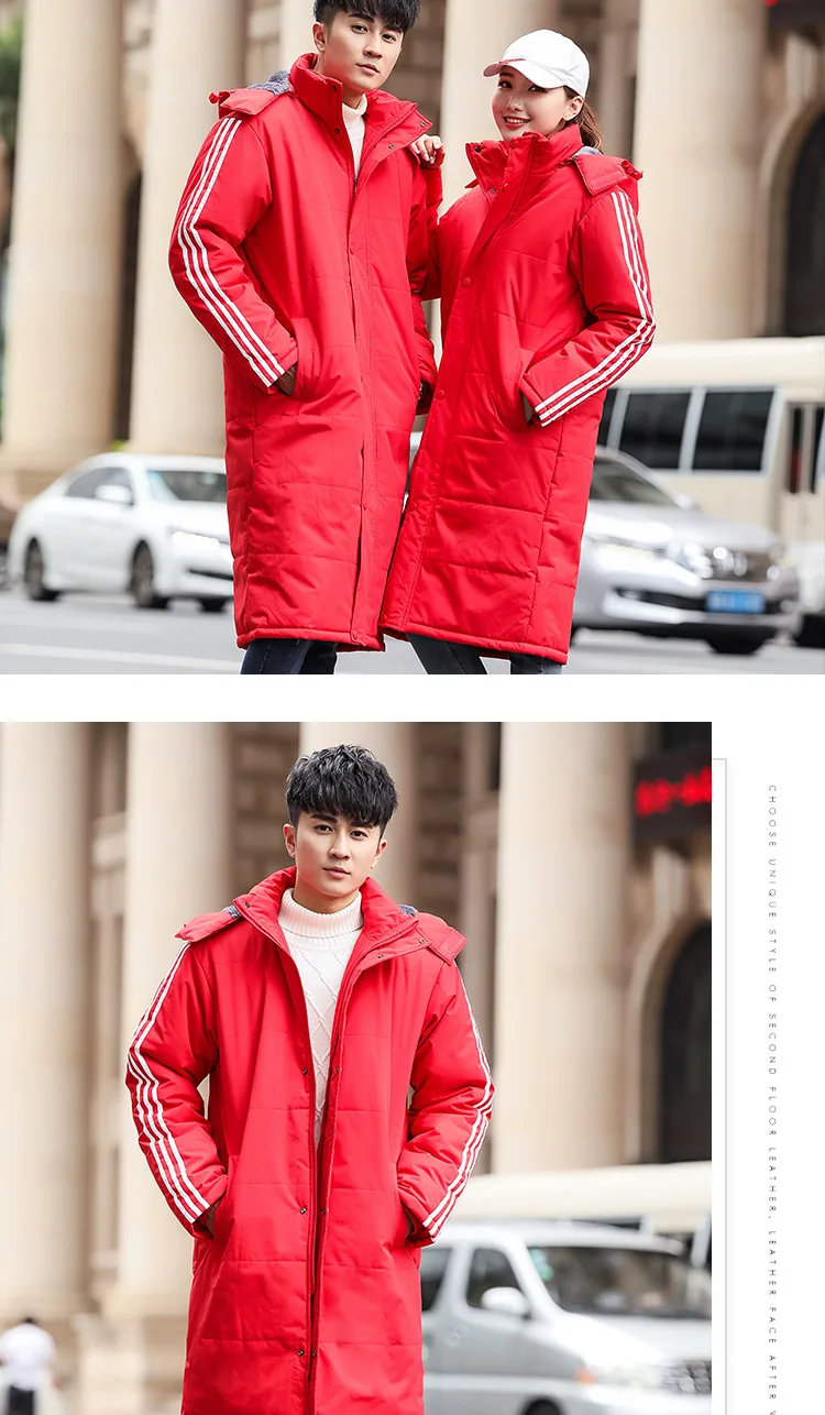 Winter Athletes Football Training Overcoat Men And Women Sports Winter ...