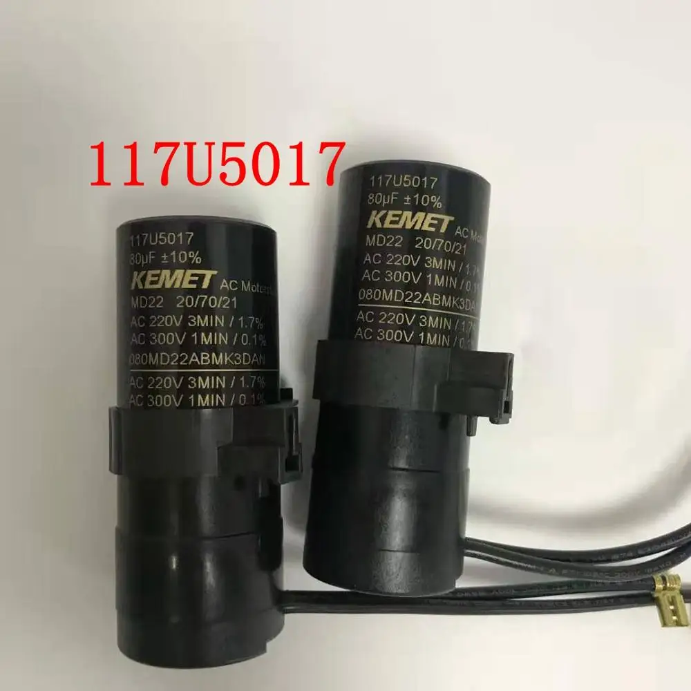 Danfoss пусковой конденсатор компрессор новые аксессуары 117U5017 ...