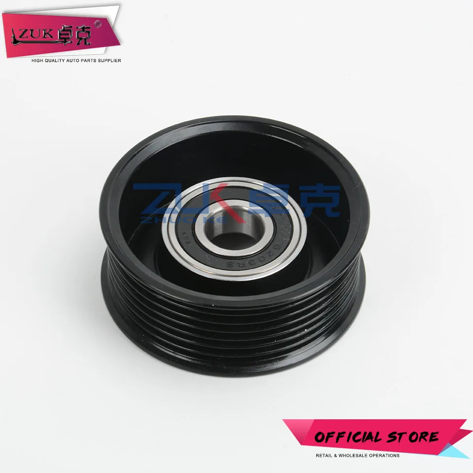 Img Car Timing Belt Tensioner Pulley For Honda 2014-, 58% OFF