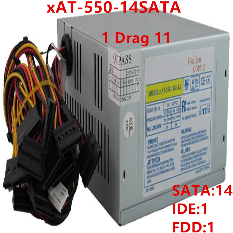 Original Copying Machine PSU For Umecopy Golden COPY Ⅱ Rated 420W COP ...