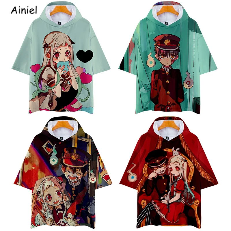 Anime Toilet Bound Hanako kun Shirt Hooded Short Sleeve Tees Jibaku ...