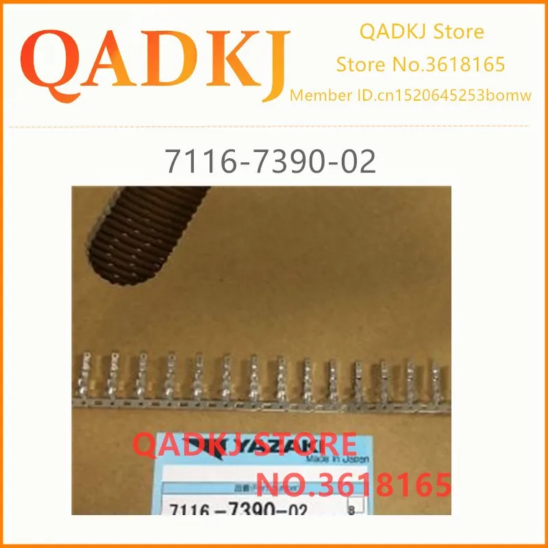 7116 7390 02 71167390 7116739002ターミナル新品およびオリジナル送料無料|バッテリーアクセサリー| - AliExpress