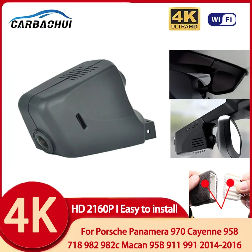 4k Hd 2160p Easy To Install Car Video Recorder Dash Cam Camera For ...