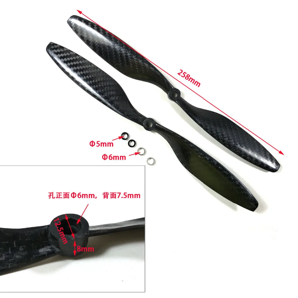 1-Pair-1045-Carbon-Fiber-Propellers-F450-F550-Propeller-10-4-5-10-inch ...