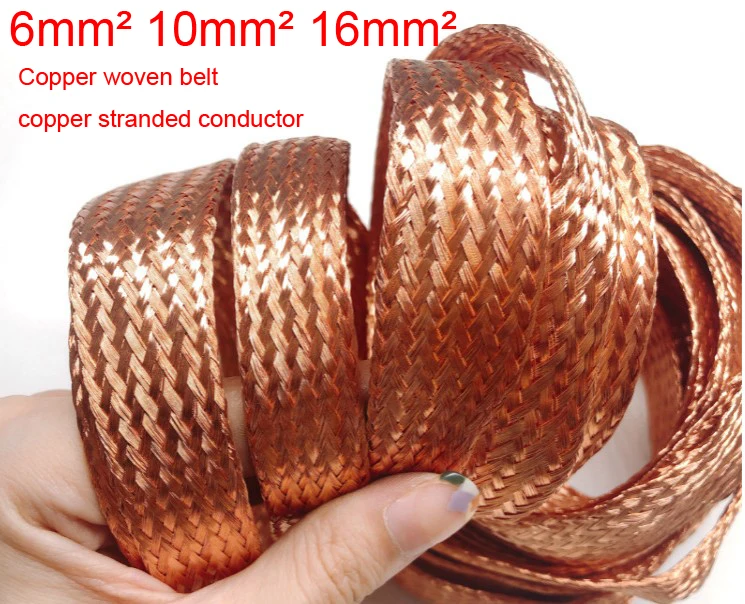 6-16-10-copper-woven-belt-CU-braided-strap-Knitted-Strip-stranded-wire ...