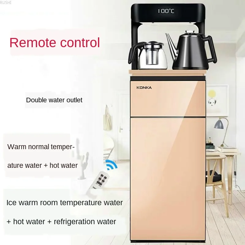 Intelligent Tea Bar Machine Household Drink Dispenser Water Cooler ...