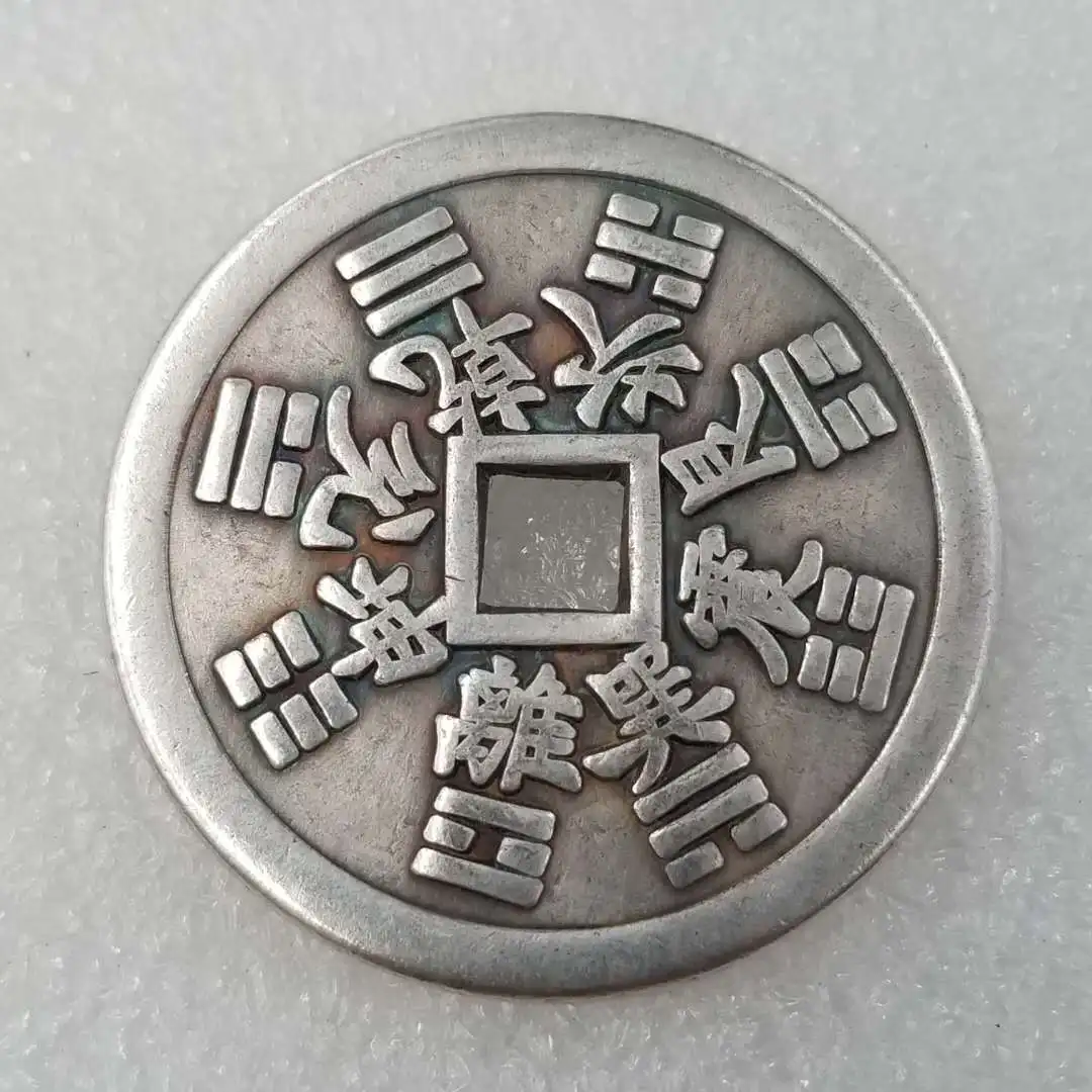 Chinese Coins Square Hole