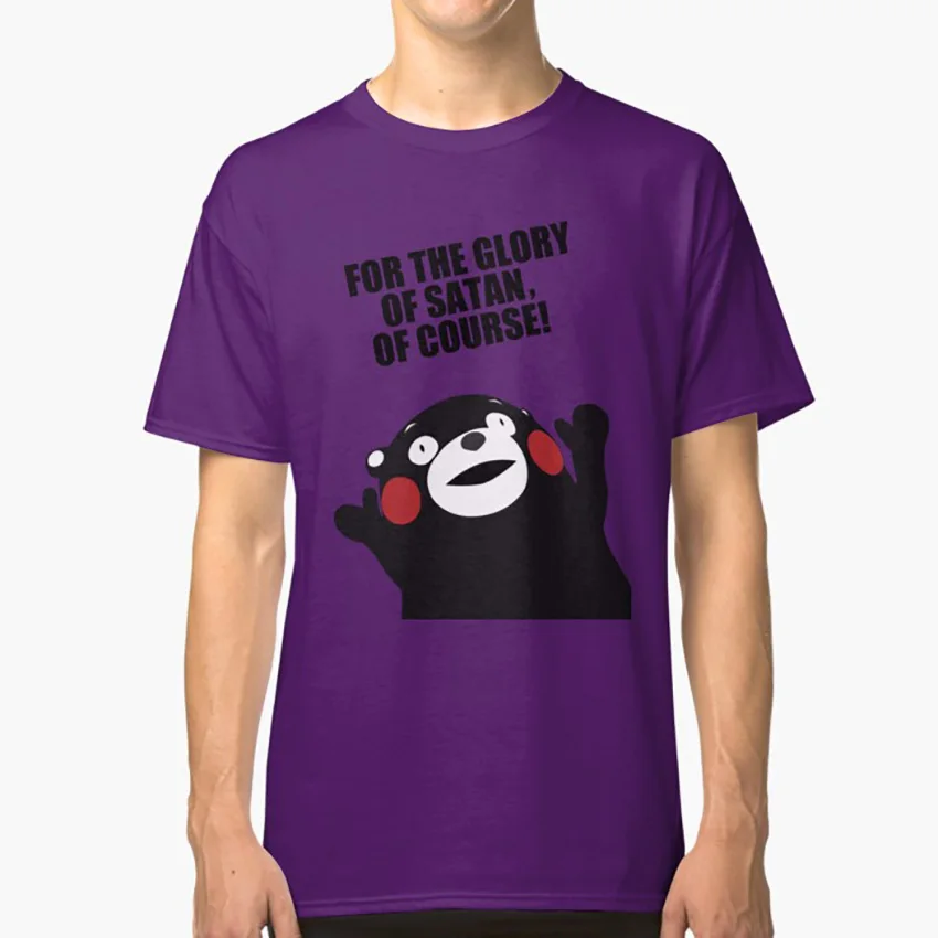 Kumamon Satan