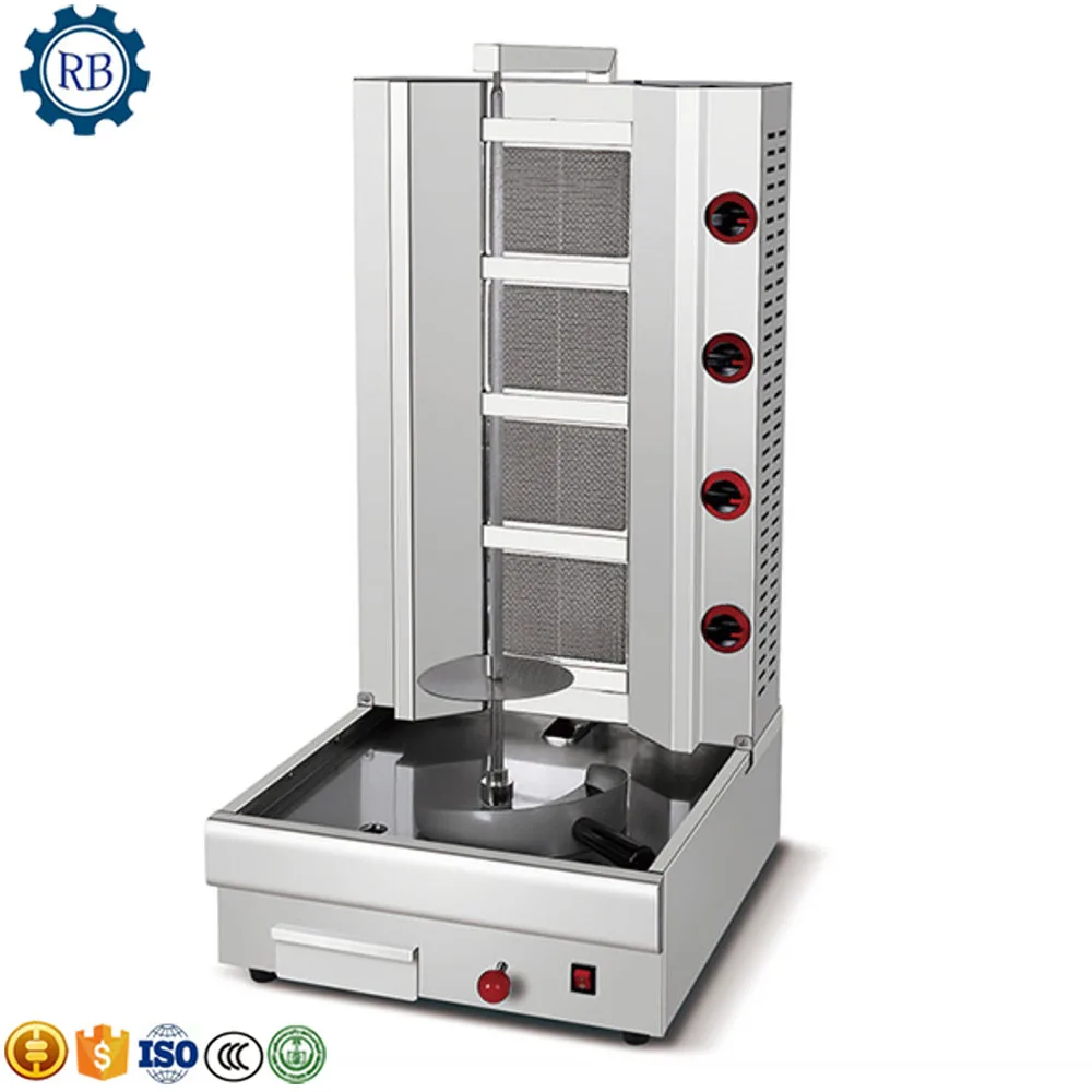 Electric Shawarma Machine