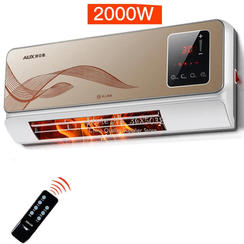 220 Volt Wall Heater Bathroom