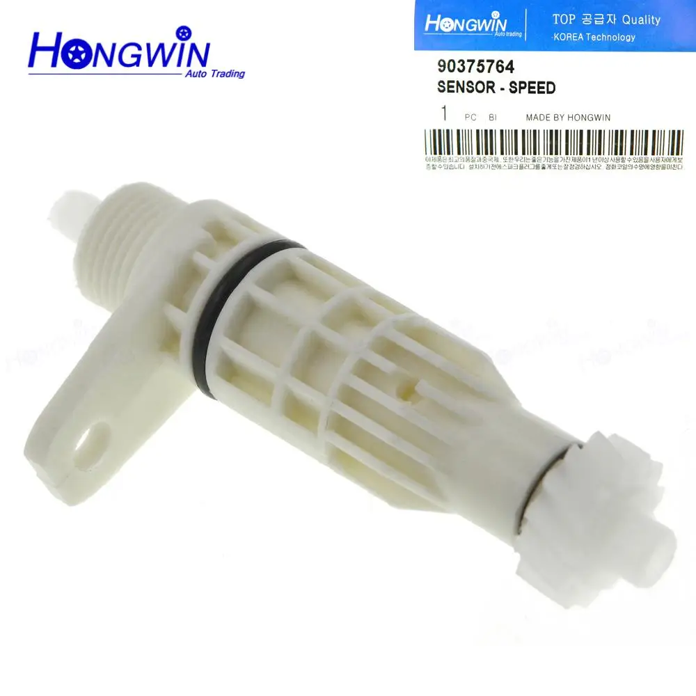 90375764-Vehicle-Speed-Sensor-For-OPEL-Ascona-C-Astra-F-Calibra-Combo ...