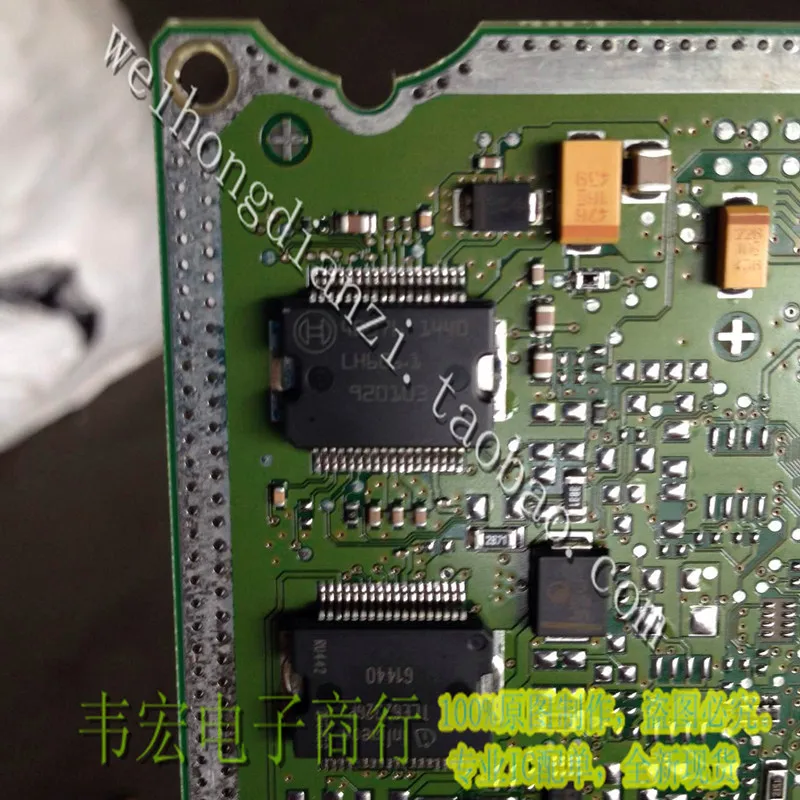 Delivery.40076 Free integrated chip IC can shoot!|Integrated Circuits ...