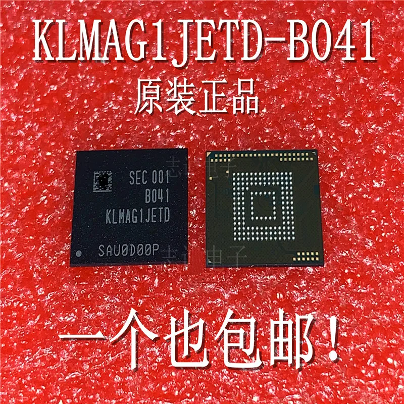 1PCS~10PCS/LOT KLMAG1JETD B041 BGA|Integrated Circuits| - AliExpress