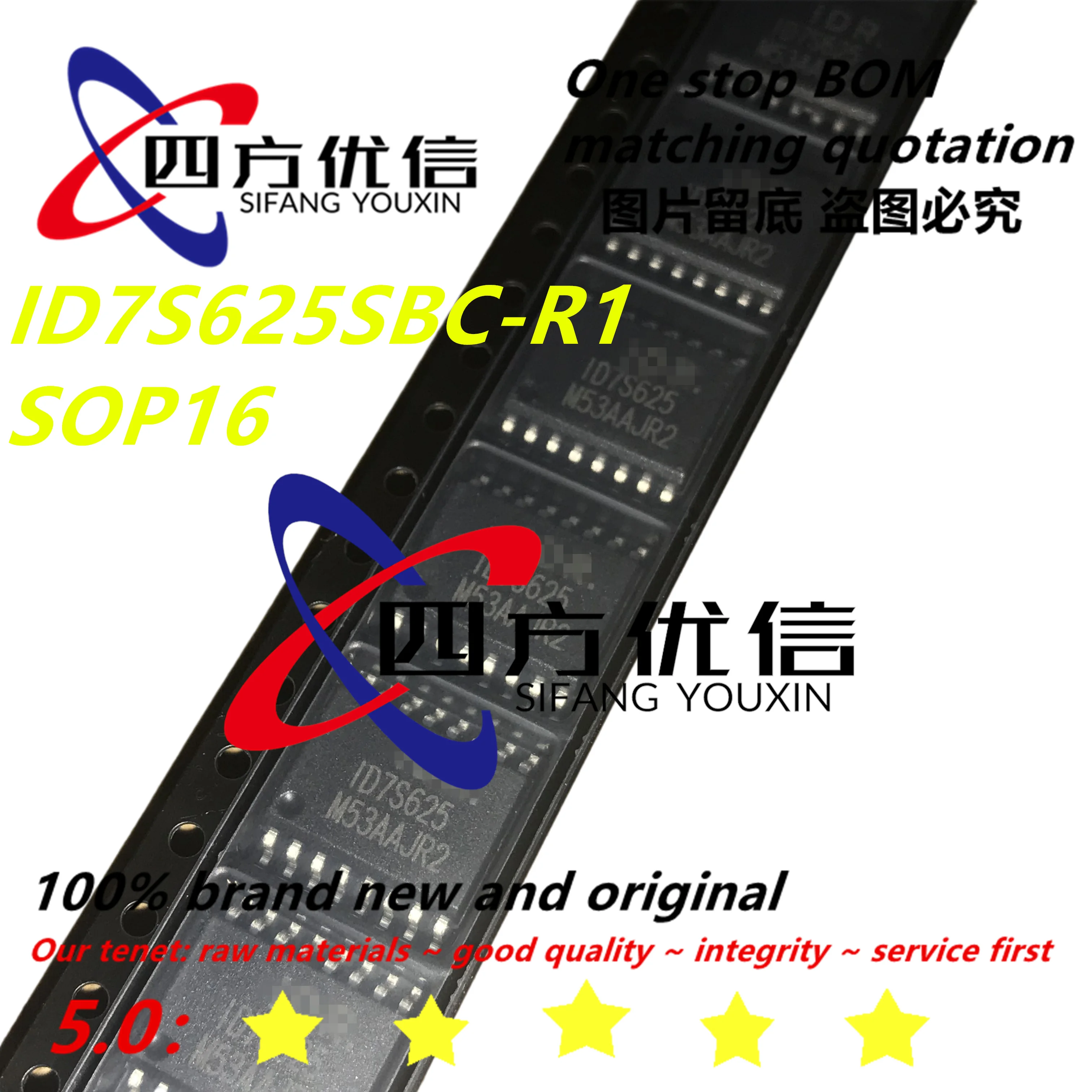 100-nuevo-original-10-piezas-ID7S625SBC-R1-ID7S625-SOP16.jpg