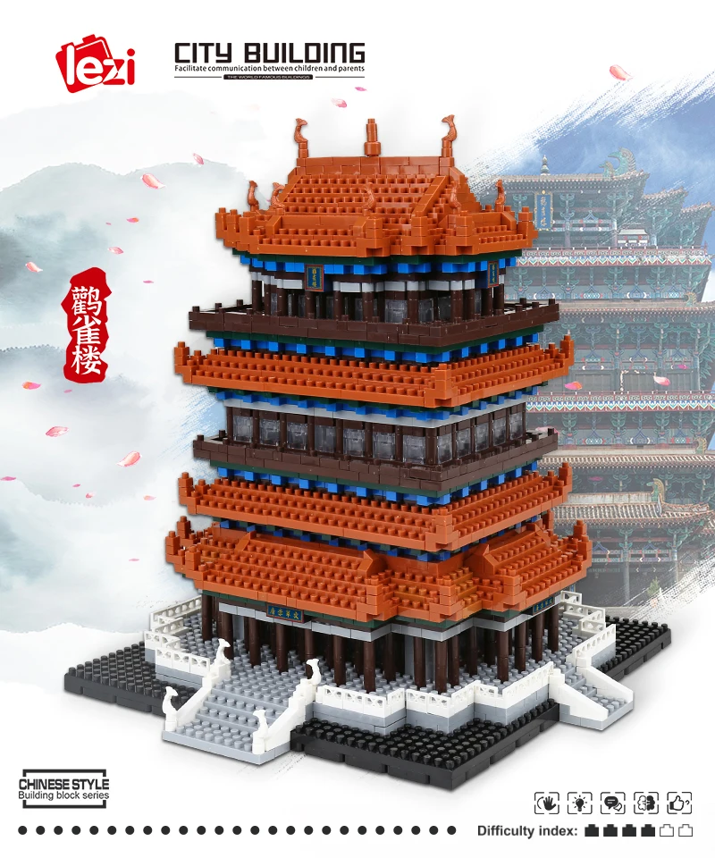 Building & Construction Toys Stork tower Architecture Building Set ...