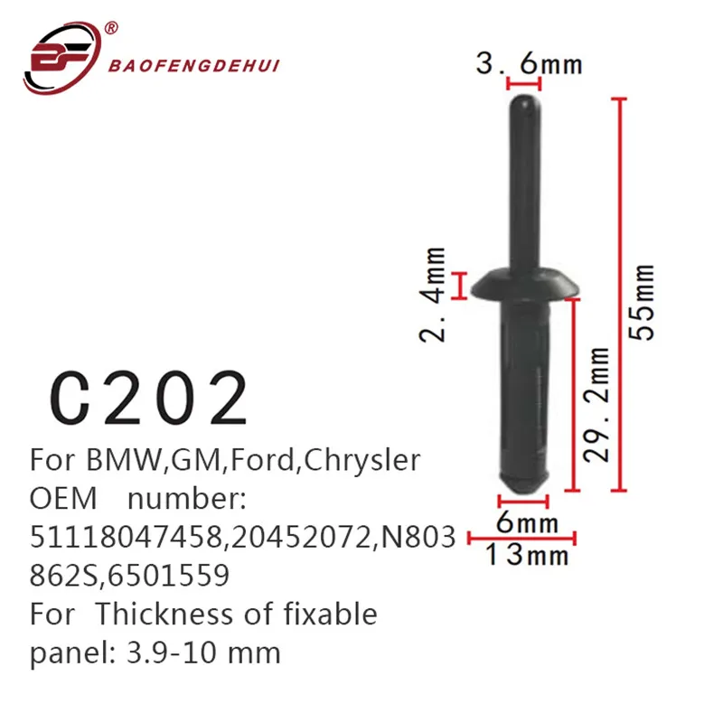 Car-Positioner-Pull-Stud-51118047458-20452072-N803862S-6501559-For-BMW ...