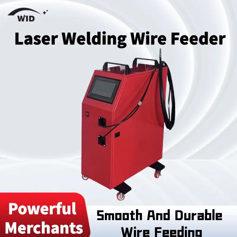 Handheld-Laser-Welding-Gun-Accessories-Super-Strong-Weiye-Double-Wire ...