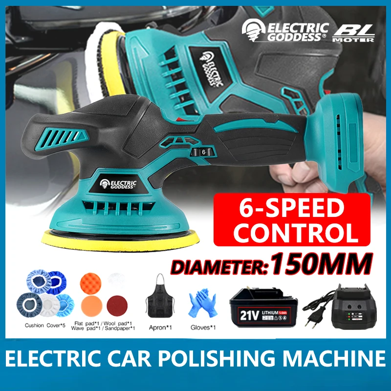 Cordless-Car-Polisher-Electric-Polisher-Wireless-Automobile-Car ...