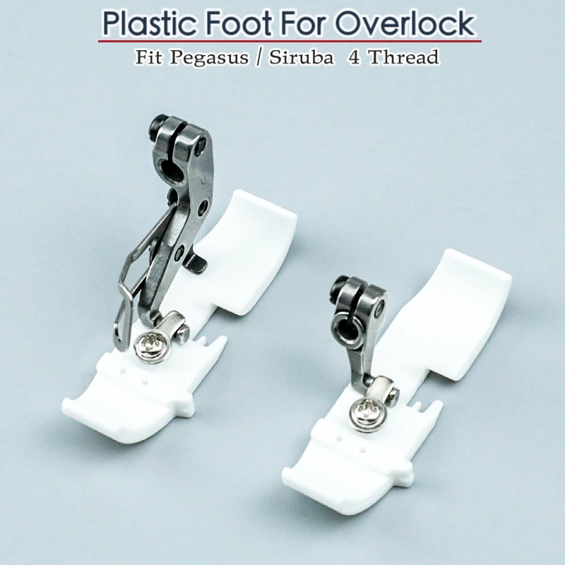 T253E-4 Plastic Presser Foot Fit Overlock Sewing Machine Parts ...