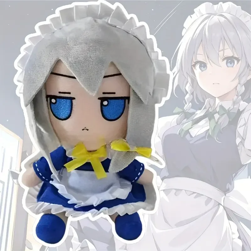20cm Touhou Project encantador peluche en Stock fumo × fumo TouHou ...