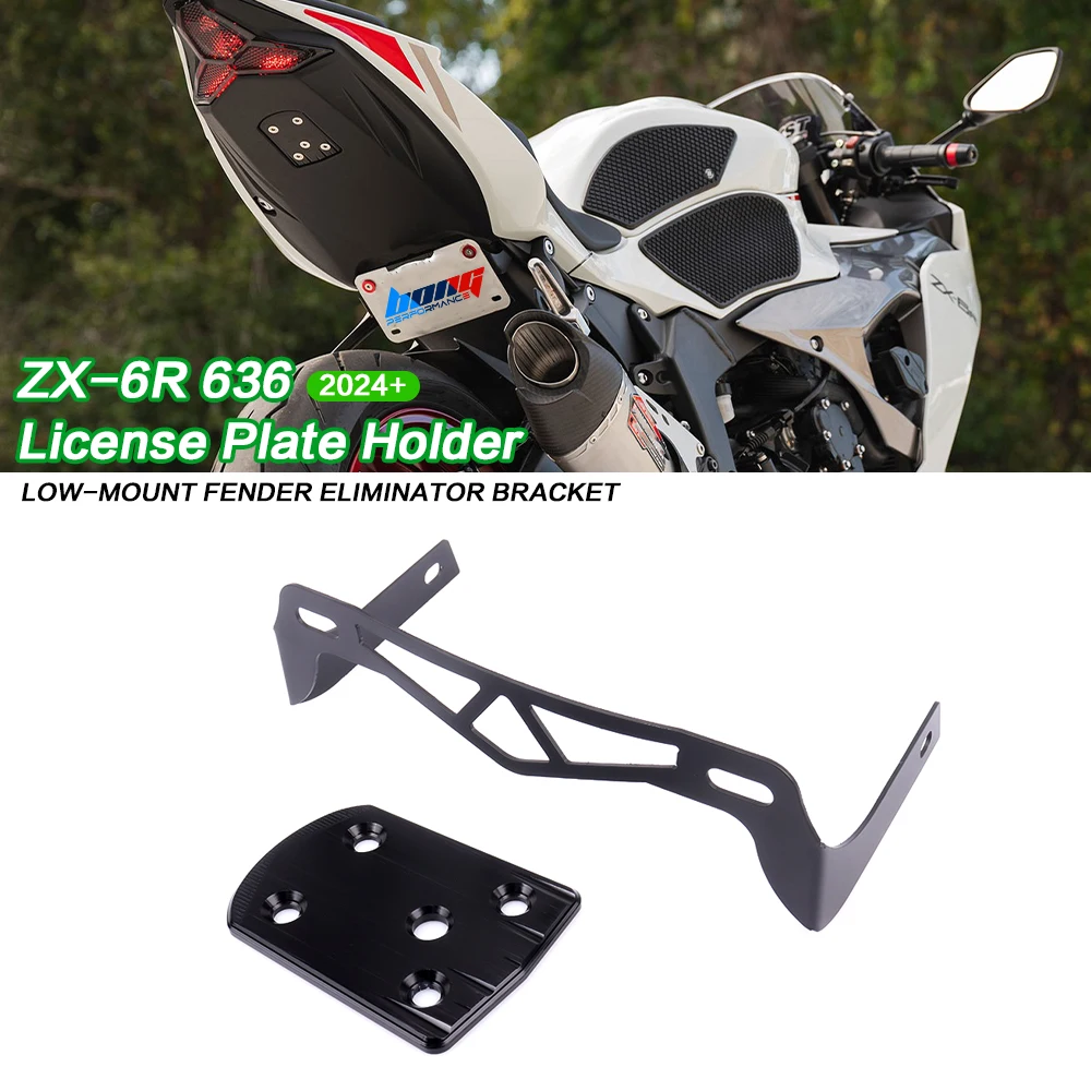 For KAWASAKI NINJA ZX-6R 636 License Plate Holder LOW-MOUNT FENDER ...