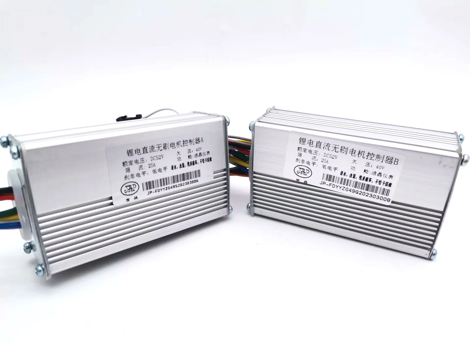 JIPIN 52V 25A Dual Drive Motor Brushless Controller Electric Scooter ...