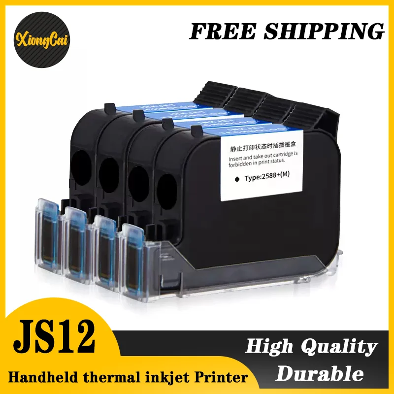 Replacement 1PCS JS12 JS12M 600DPI 12.7mm Handheld thermal inkjet Printer Fast Dry Eco Solvent ...